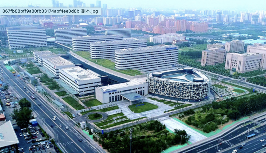 Beijing Tian Tan Hospital Capital Medical University - Micurae