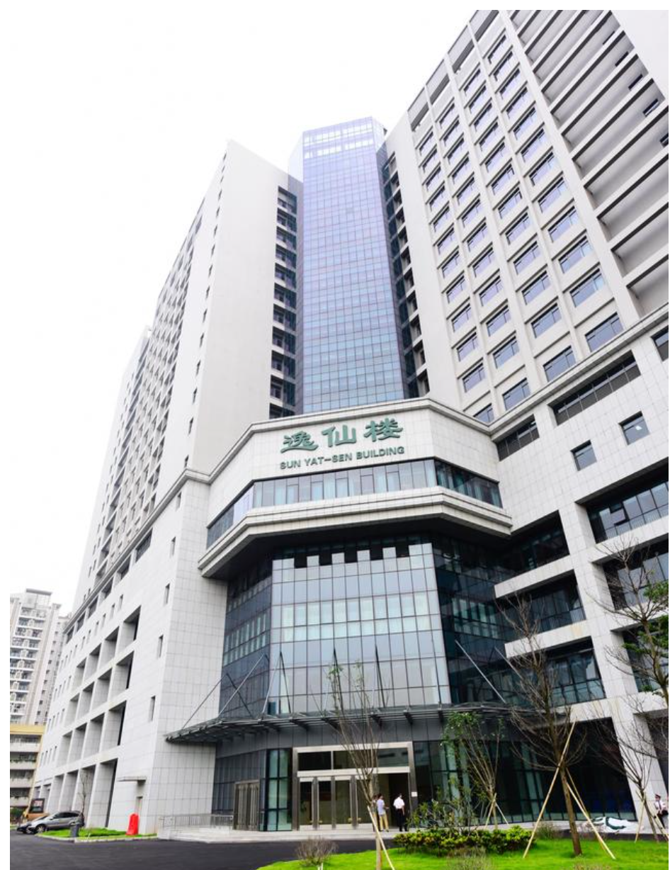 SUN YAT-SEN Memorial Hospital – Micurae